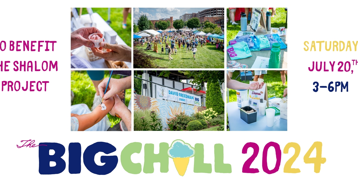 The Shalom Project - Hate Out of Winston's fundraiser