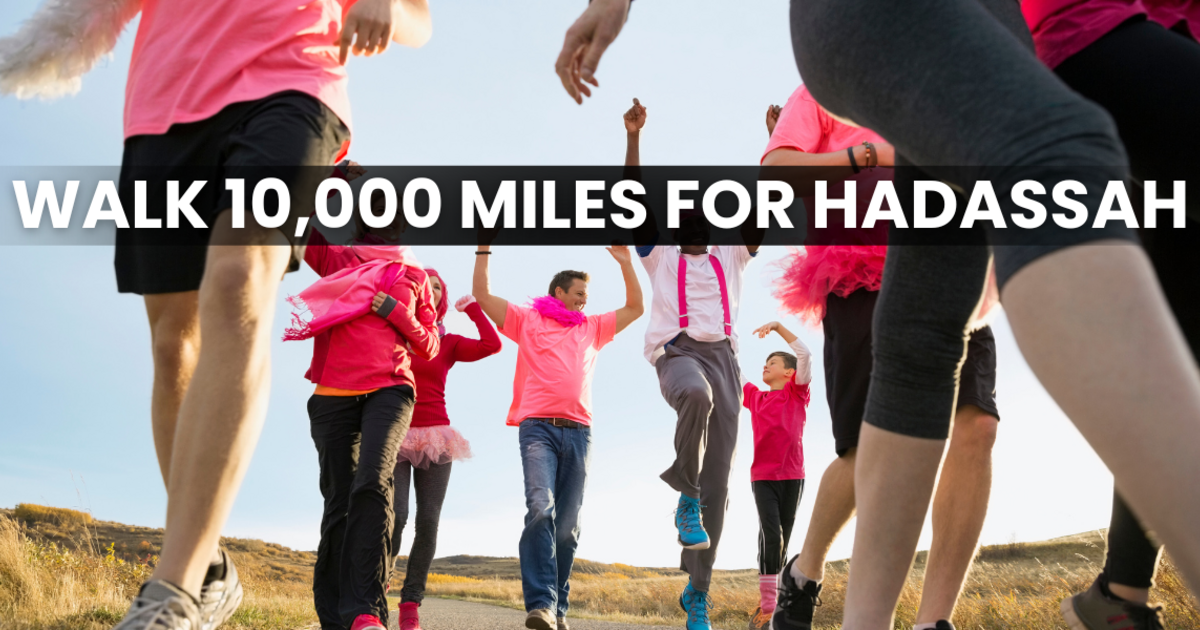 Hadassah The Womens Zionist Organization Of America - Lisa Weissman's ...