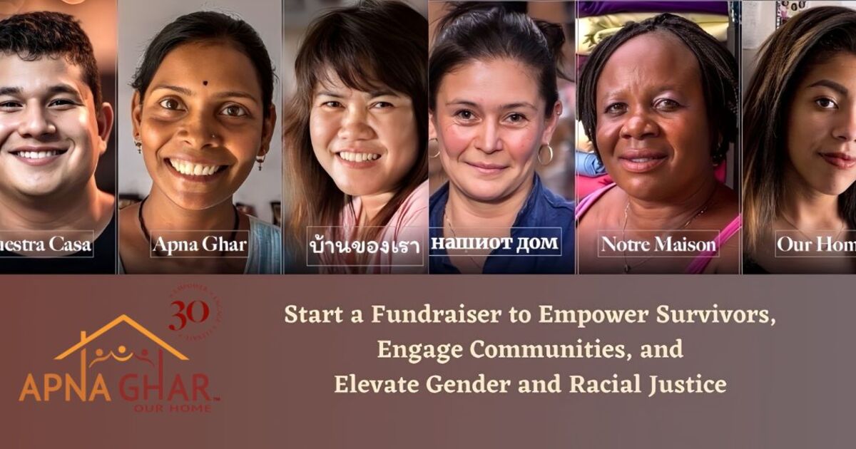 APNA GHAR INC OUR HOME - Amina Saleem's fundraiser