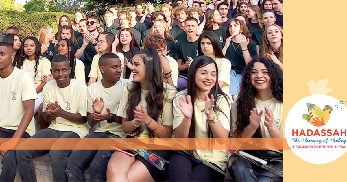 Hadassah The Womens Zionist Organization Of America - Jill Weinstein's ...