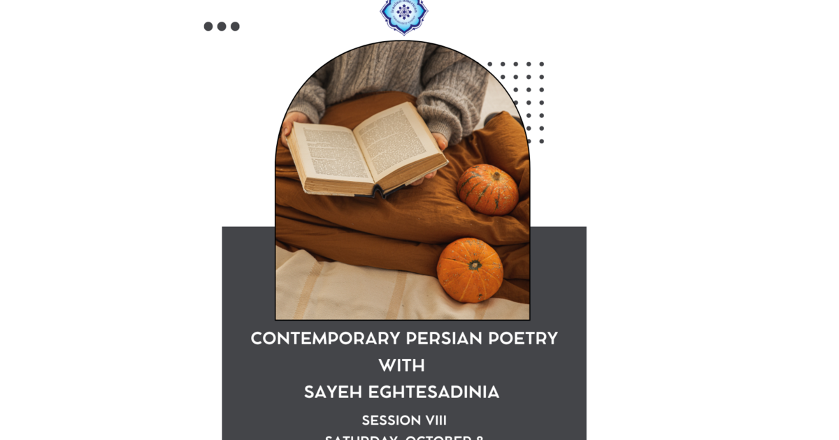 Iranian-American Community Center - Contemporary Persian Poetry with ...
