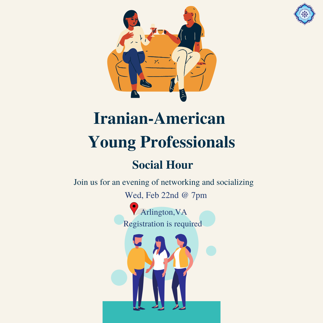 Iranian-American Community Center - Young Professionals Social Hour