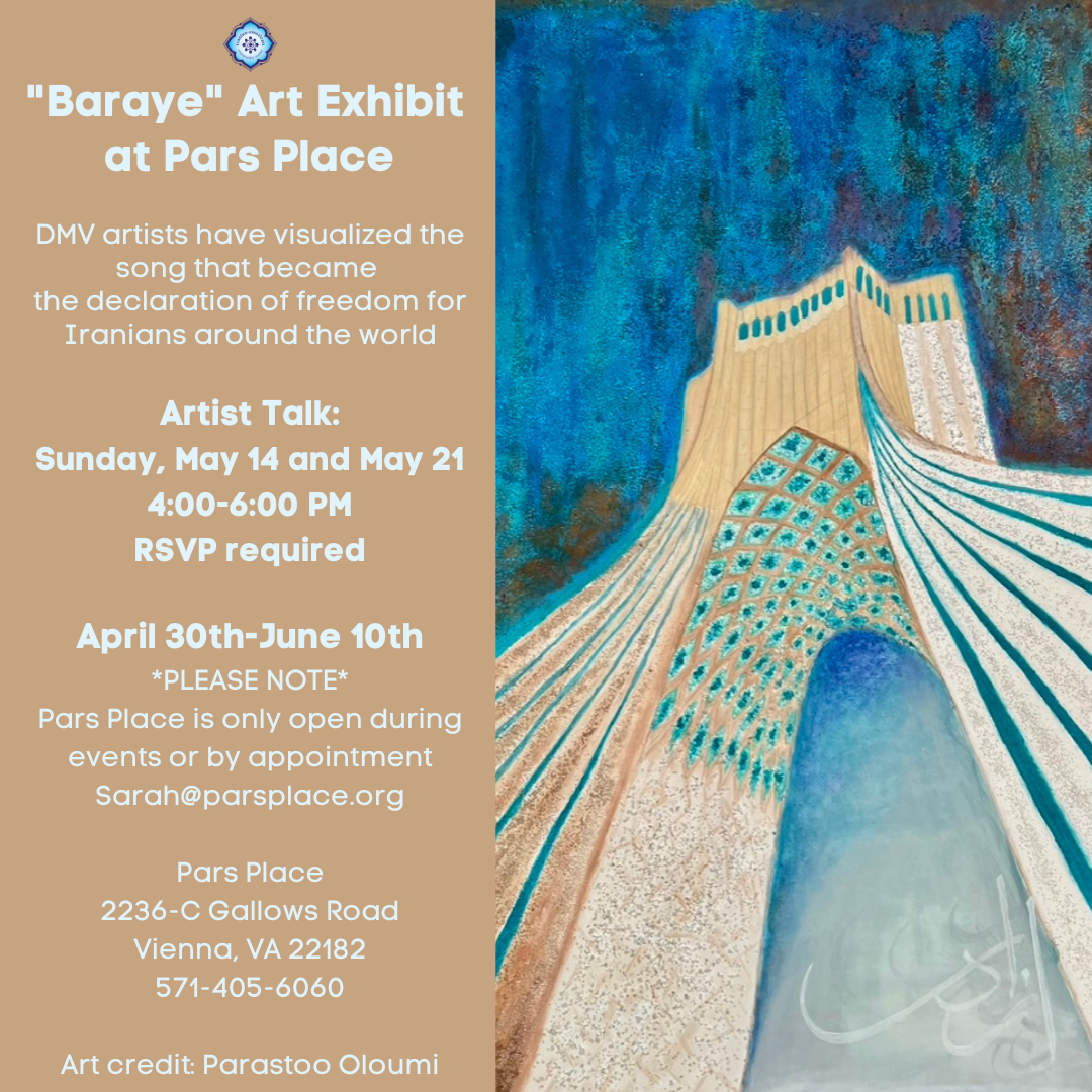 Iranian-American Community Center - "Baraye" Art Exhibit Artist Talk