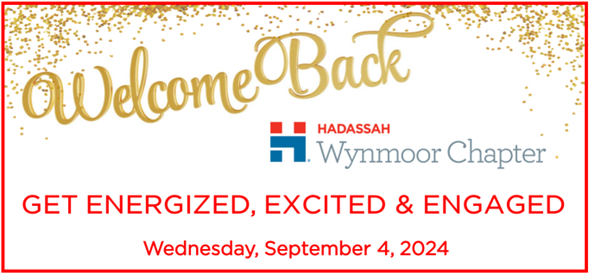 Hadassah The Womens Zionist Organization Of America - FL - FBR ...