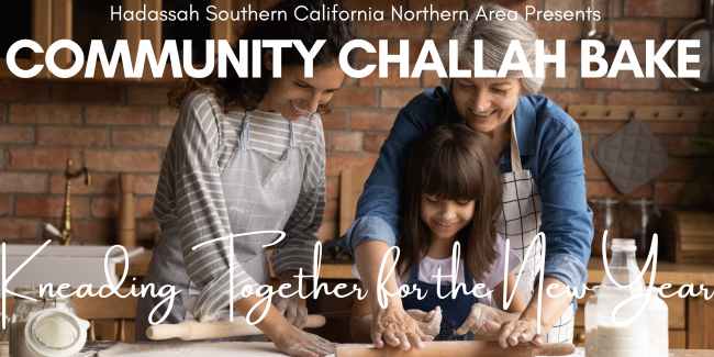 Hadassah The Womens Zionist Organization Of America - West - HSC ...