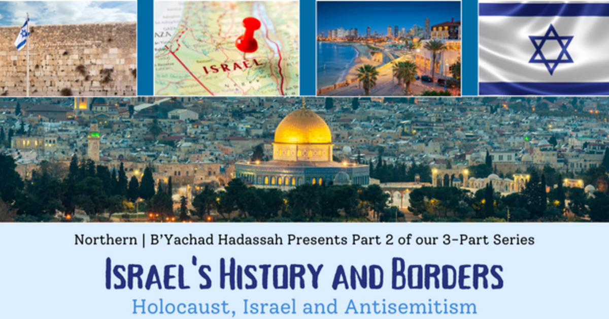 Hadassah The Womens Zionist Organization Of America - West - HSC ...