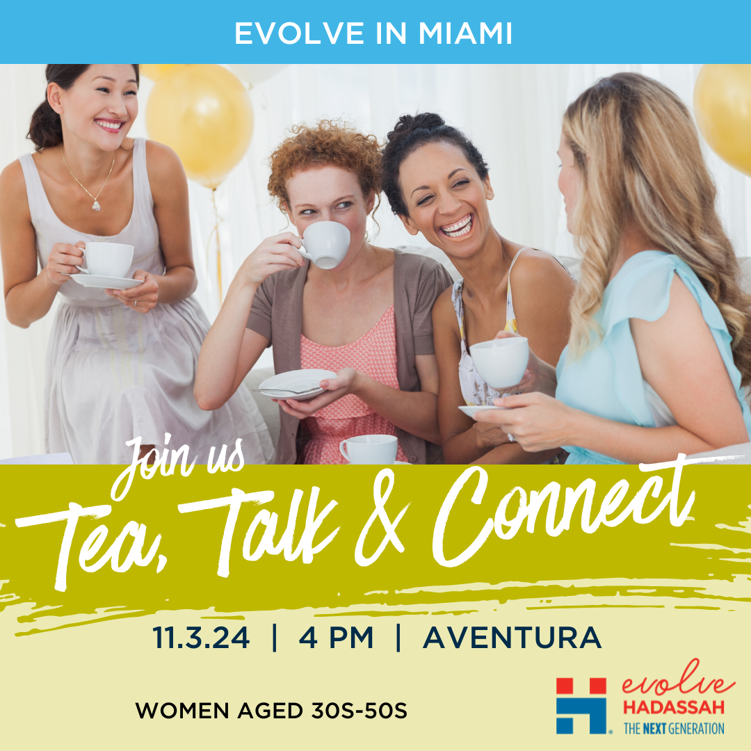 Hadassah The Womens Zionist Organization Of America - FL - GMR - Tea ...