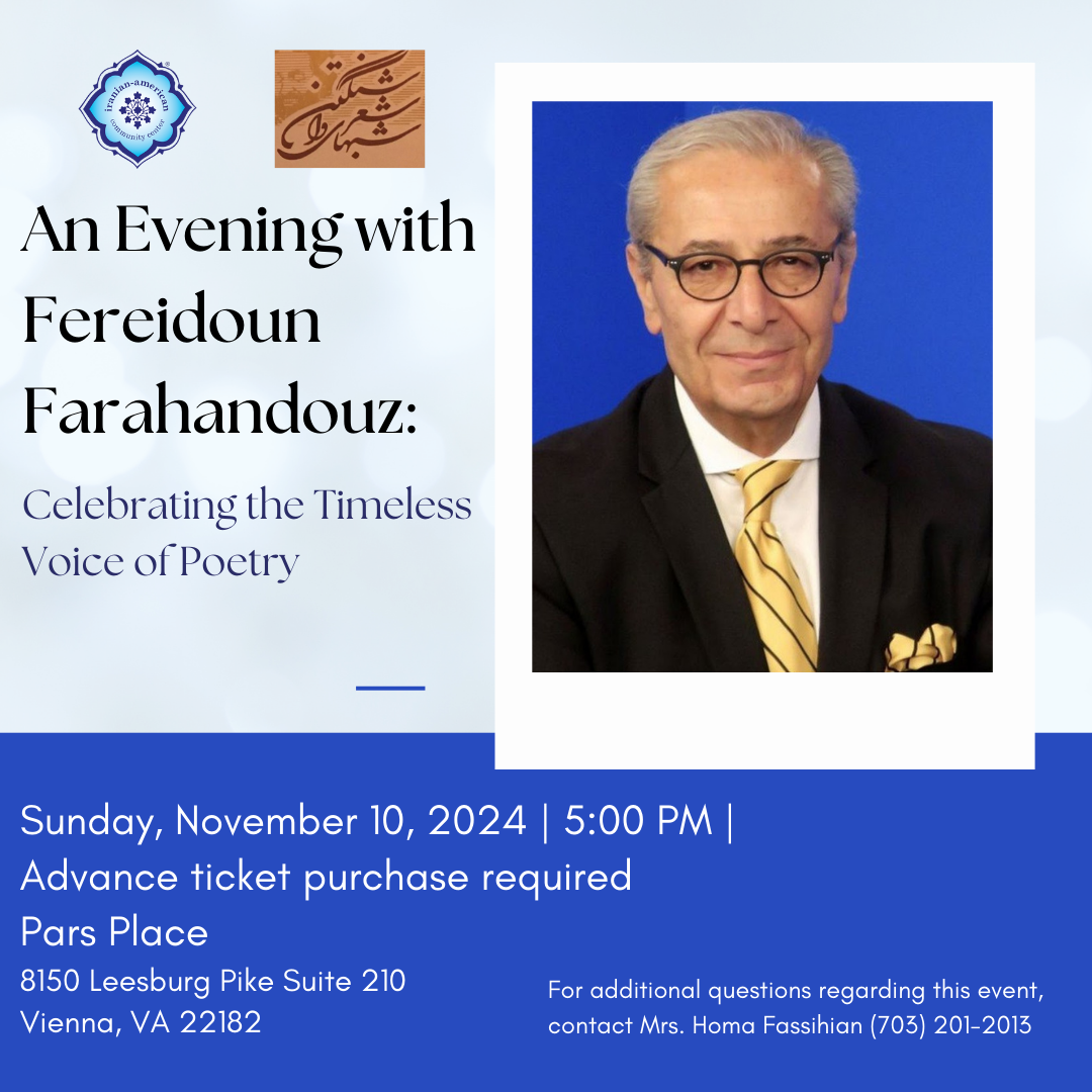Iranian-American Community Center - An Evening with Fereidoun ...