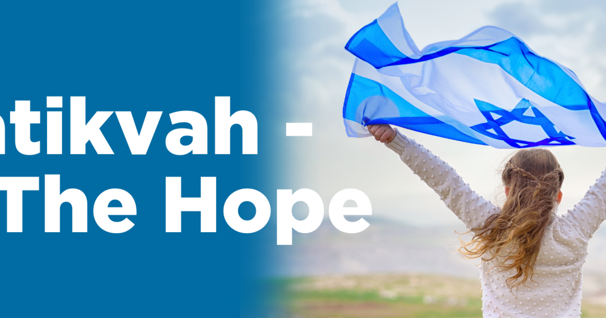 Hadassah The Womens Zionist Organization Of America - METRO - NAS ...