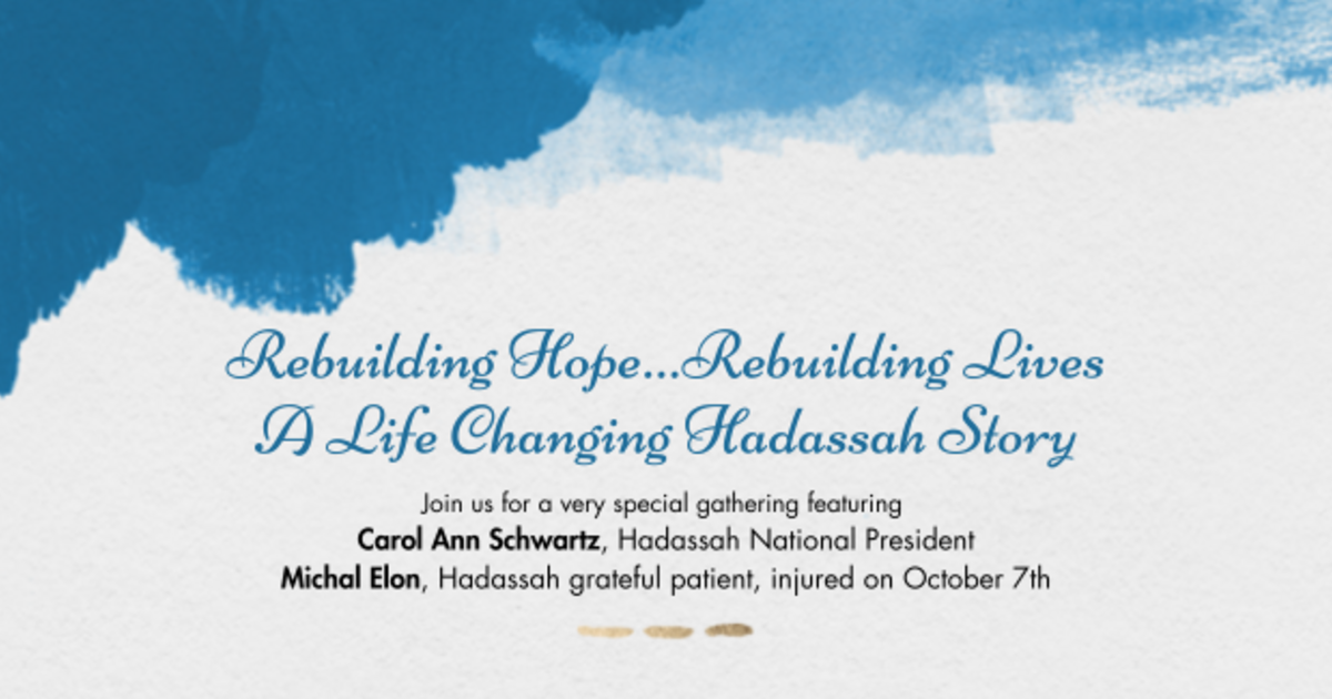 Hadassah The Womens Zionist Organization Of America - West - HSC - San ...