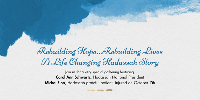 Hadassah The Womens Zionist Organization Of America - West - HSC ...