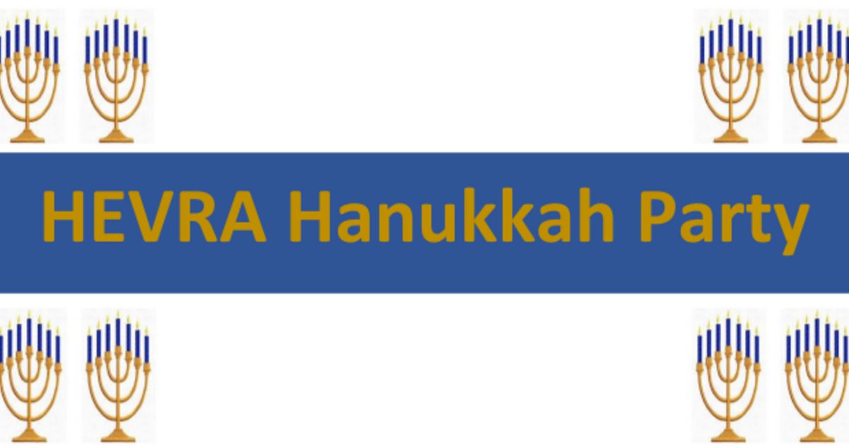 Hadassah The Womens Zionist Organization Of America - West - HSC ...