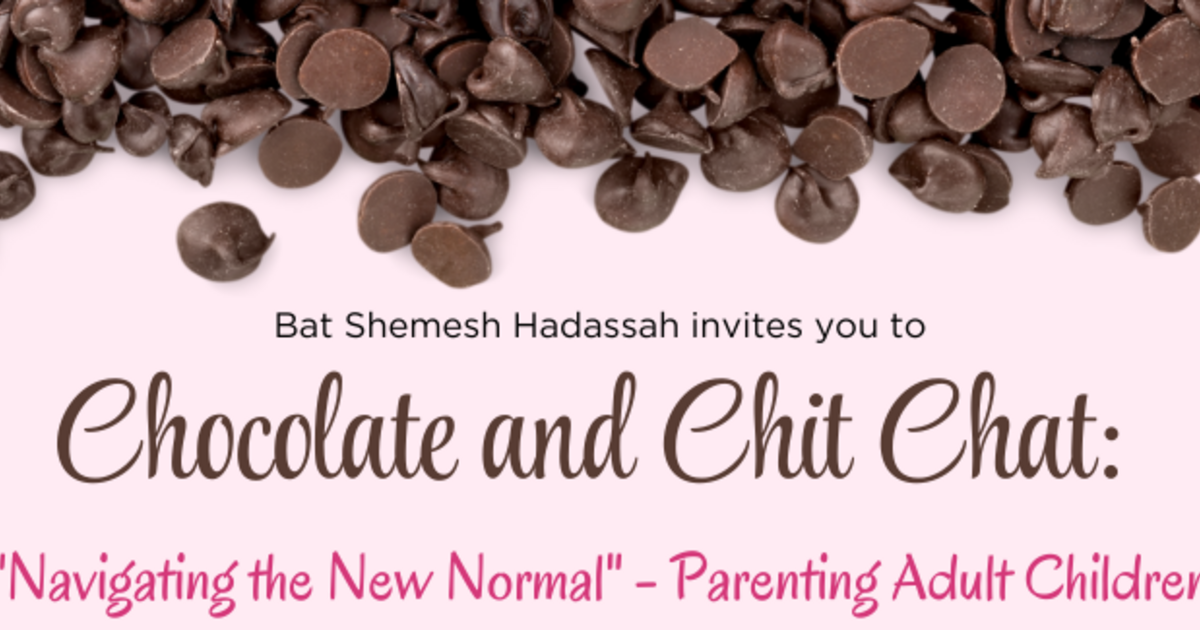 Hadassah The Womens Zionist Organization Of America - West - HSC - San Diego - Bat Shemesh ...
