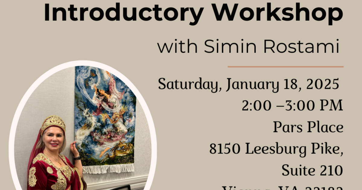 Iranian-American Community Center - Tapestry (Kelim) Introductory Workshop