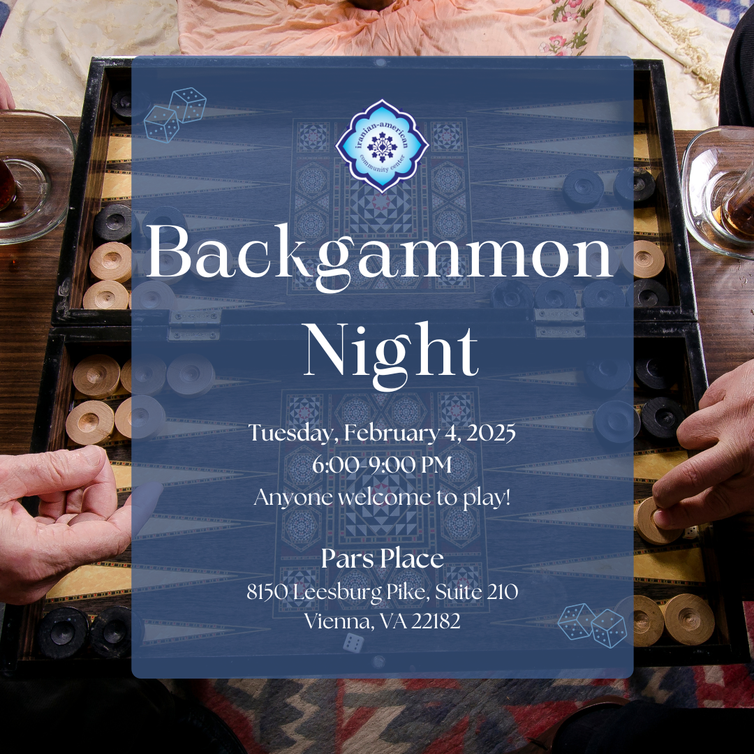 Iranian-American Community Center - Backgammon Night