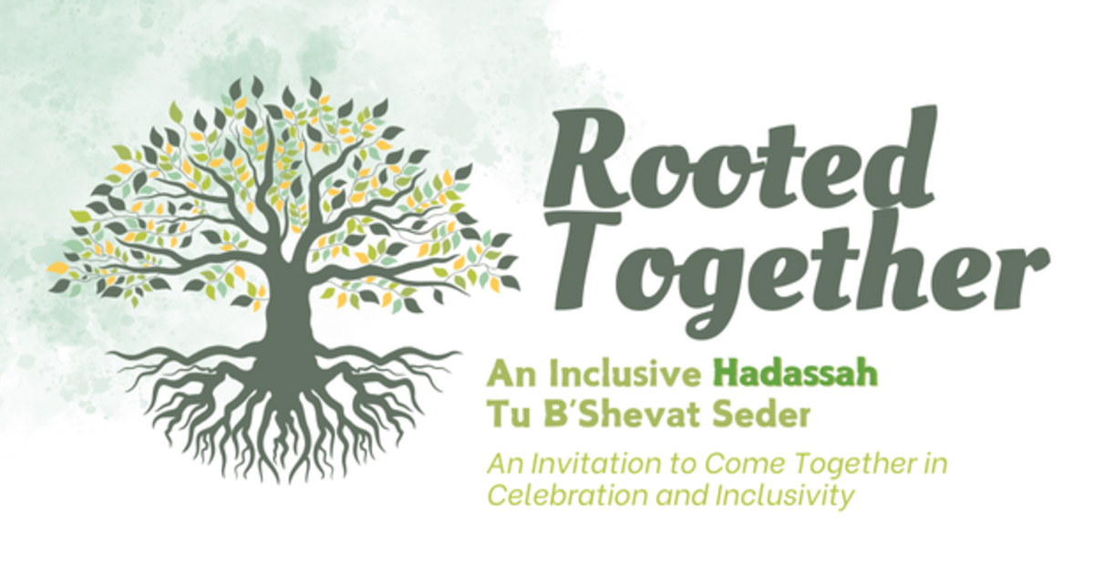 Hadassah The Womens Zionist Organization Of America - West - HSC - LBOC ...