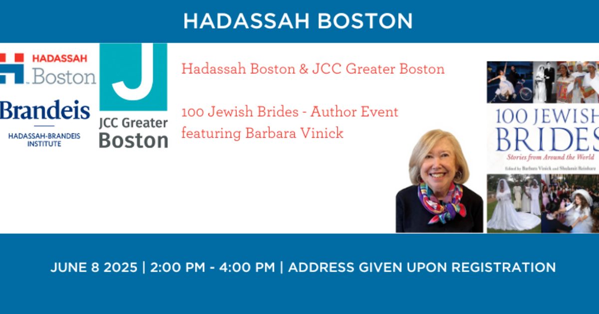 Hadassah The Womens Zionist Organization Of America - HNE: Hadassah ...