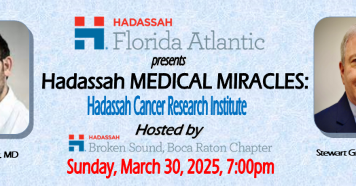 Hadassah The Womens Zionist Organization Of America - FL - FAR - Broken ...