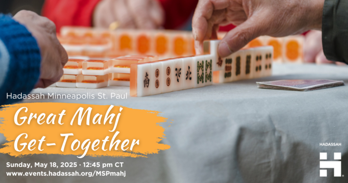 Hadassah The Womens Zionist Organization Of America - MW - GP - MSP ...