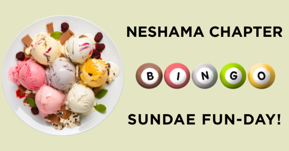 Hadassah The Womens Zionist Organization Of America - Mid-Atlantic: GW ...