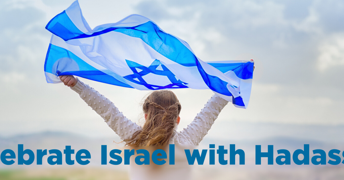 Hadassah The Womens Zionist Organization Of America - METRO - SFK ...