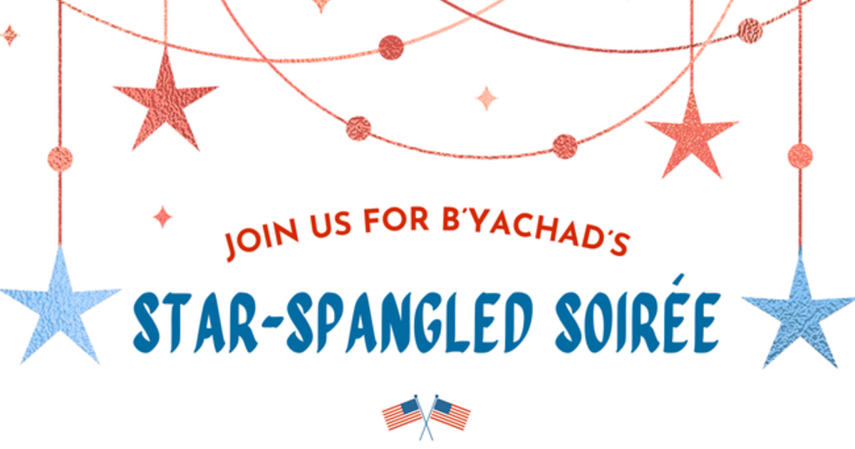 Hadassah The Womens Zionist Organization Of America - West - HSC ...