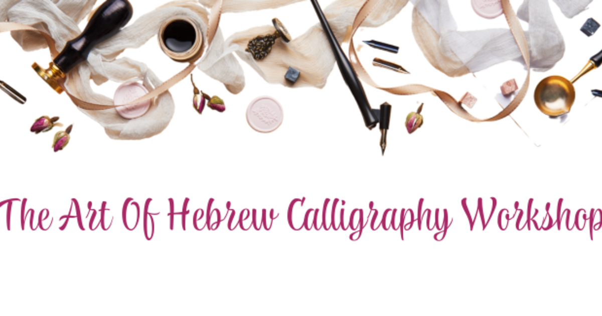 Hadassah The Womens Zionist Organization Of America - West - DMR ...