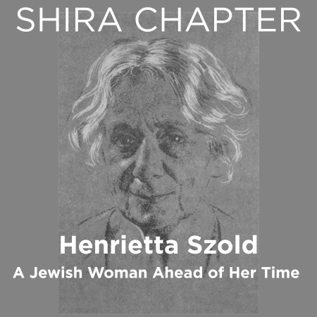 Hadassah The Womens Zionist Organization Of America - Mid-Atlantic: GB ...