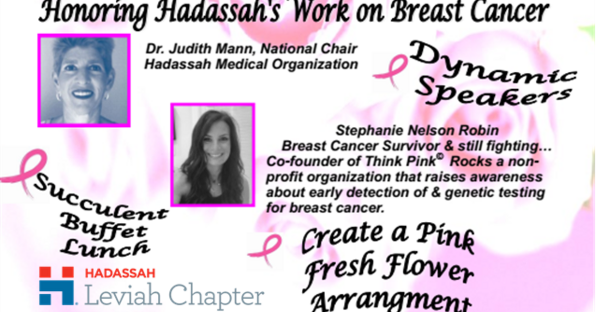 Hadassah The Womens Zionist Organization Of America - FL - FAR - Leviah ...