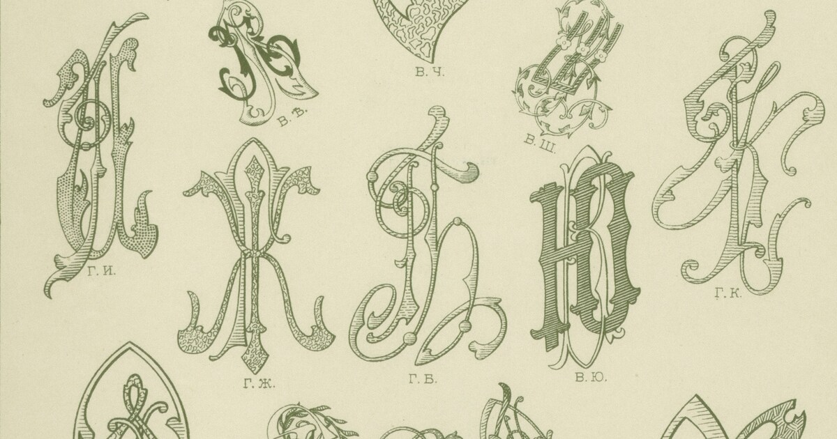 Galesburg Community Arts Center - Homeschool Art Club: Typography ...