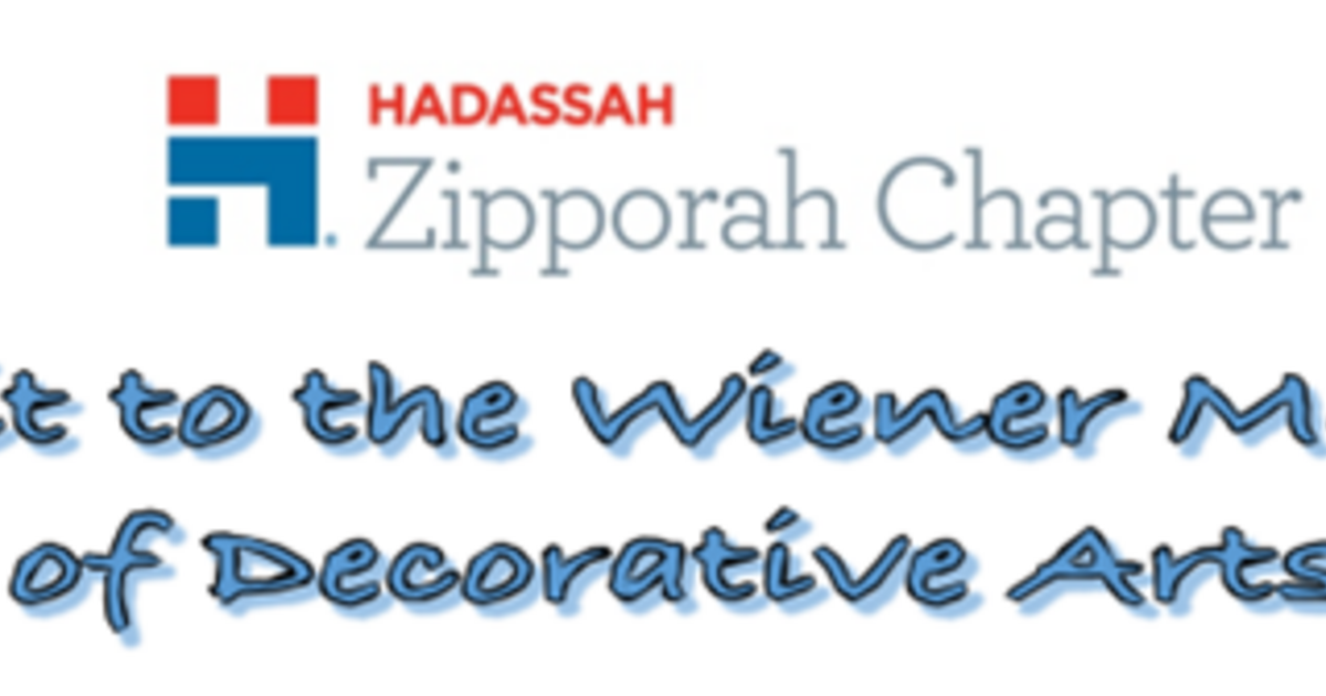 Hadassah The Womens Zionist Organization Of America - FL - FBR ...