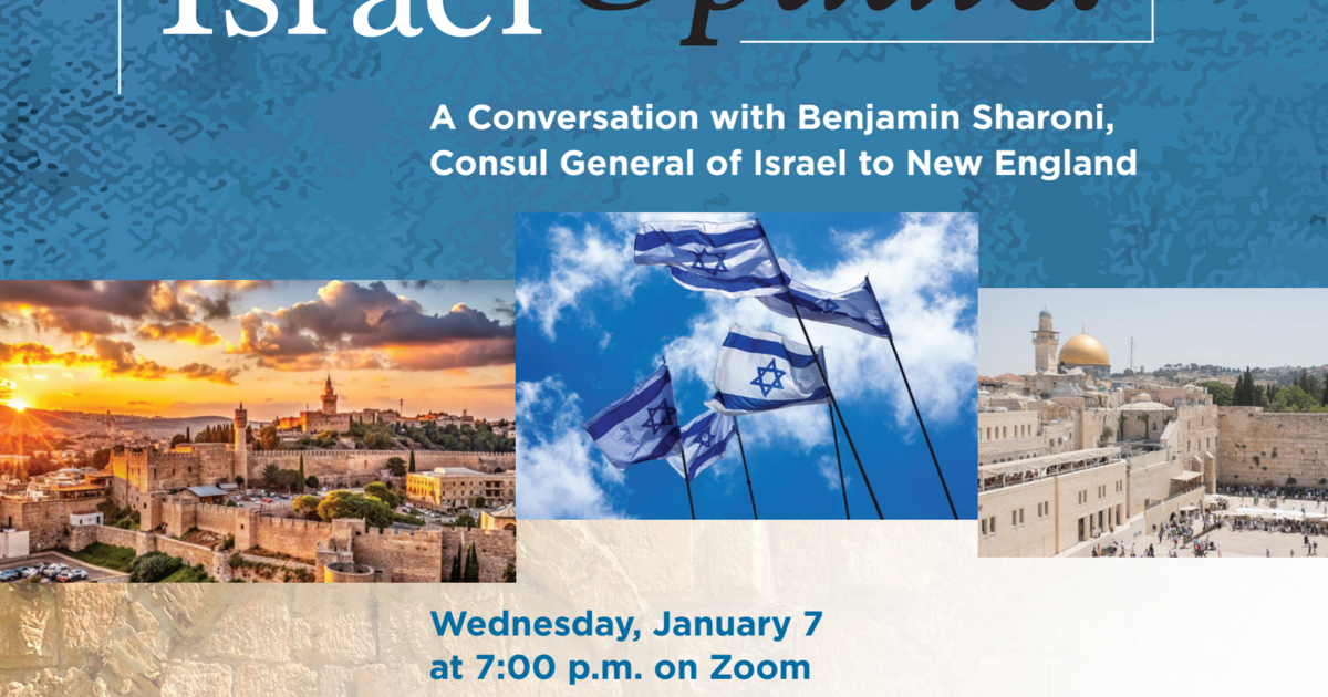 Hadassah The Womens Zionist Organization Of America - HNE: Israel ...