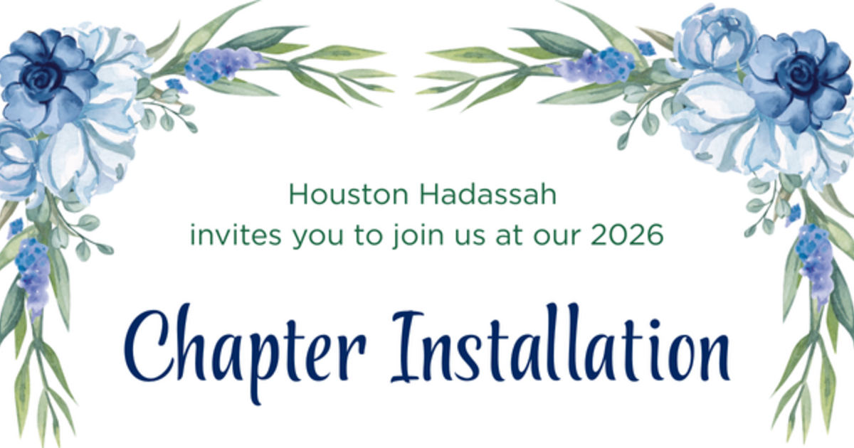 Hadassah The Womens Zionist Organization Of America - West - GSW ...
