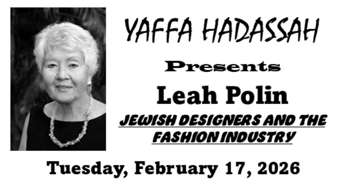 Hadassah The Womens Zionist Organization Of America - FL - FAR - Yaffa ...