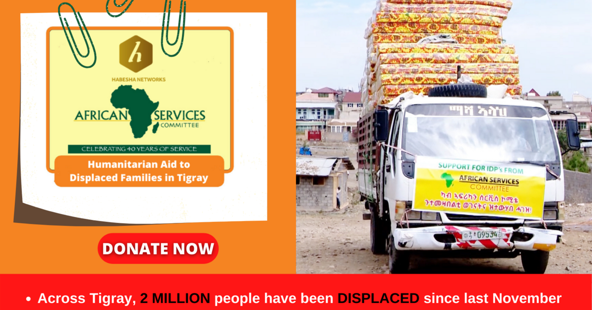 African Services Committee, Inc. - Humanitarian Aid to Displaced ...