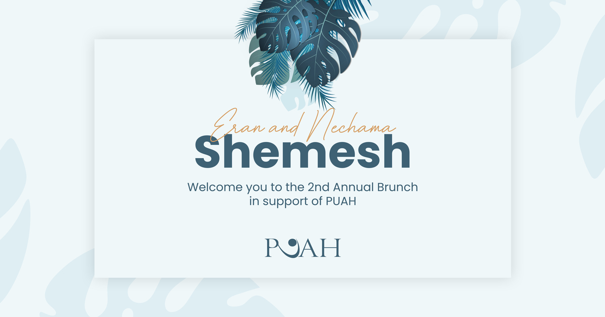 Puah Institute - South Florida 2023
