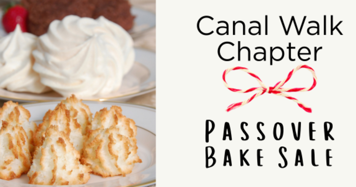 Hadassah The Womens Zionist Organization Of America - SNJ: Canal Walk ...