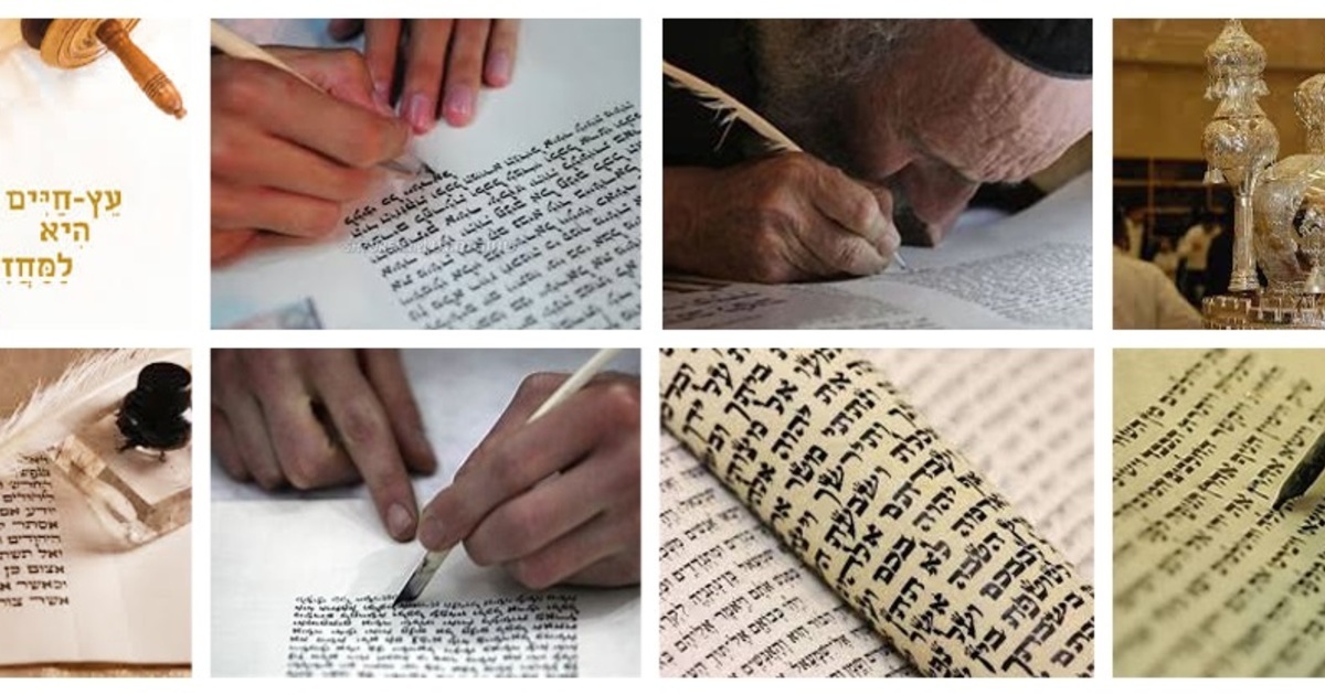 Puah Institute - SEFER TORAH